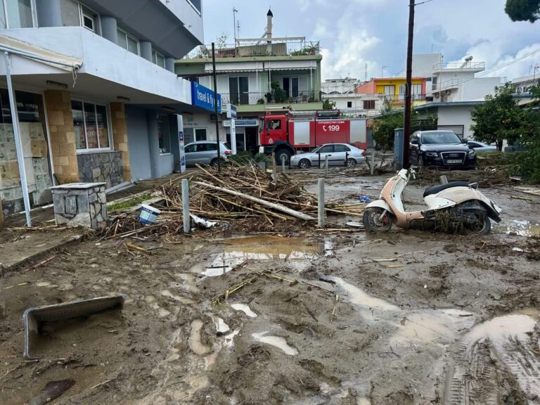 ΔΗΜΟΣ ΡΟΔΟΥ - Rodos Online News